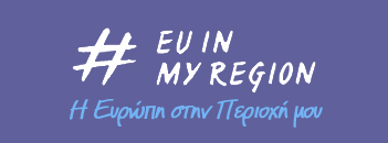 ΕΠΙΤΕΛΙΚΗ ΔΟΜΗ ΕΣΠΑ ΥΠΟΥΡΓΕΙΟΥ ΚΟΙΝΩΝΙΚΗΣ ΣΥΝΟΧΗΣ ΚΑΙ ΟΙΚΟΓΕΝΕΙΑΣ ...